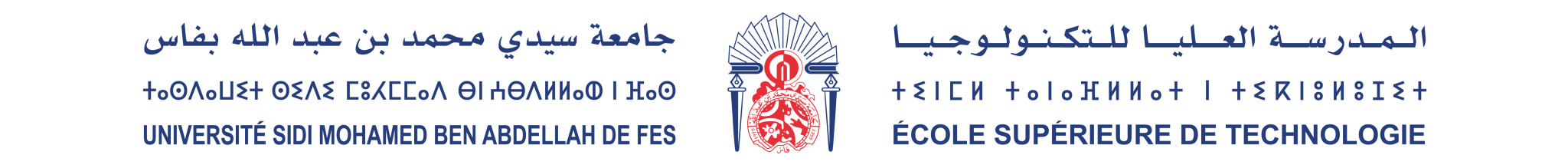 Ecole Supérieure de Technologie de Fès – EST-Fès